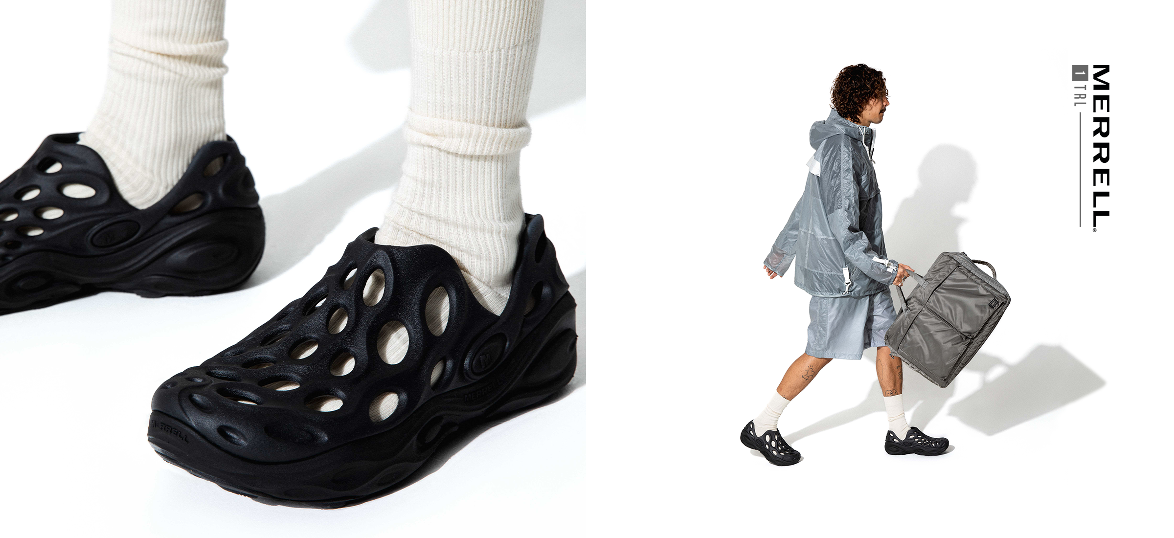 Merrell 1TRL | Merrell Online Store